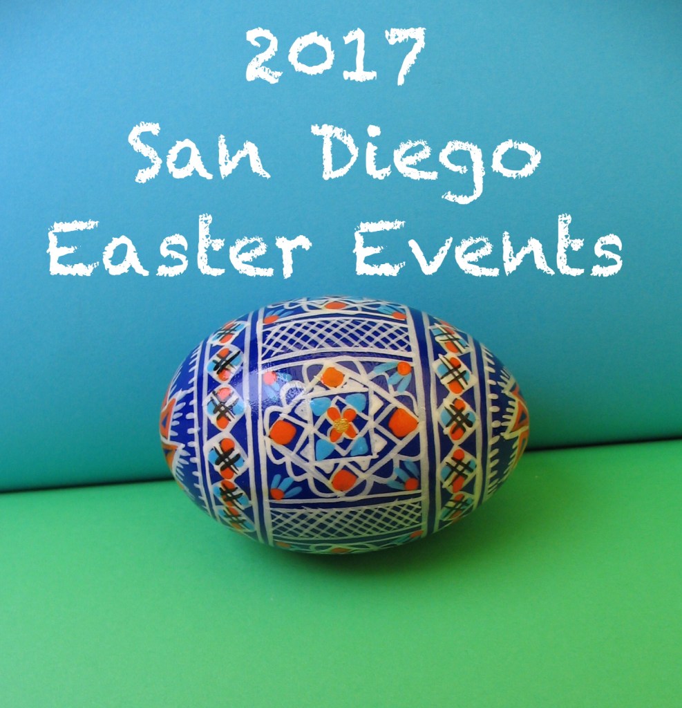 April 10, 2017 – Hewes Family Fun